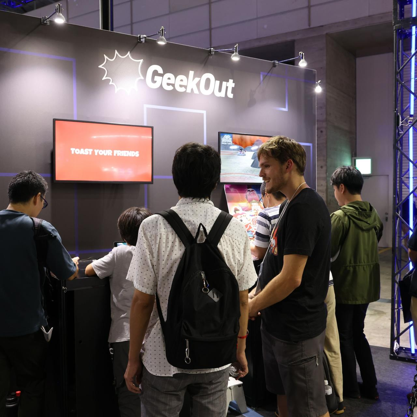 GeekOut株式会社の会社情報 - Wantedly