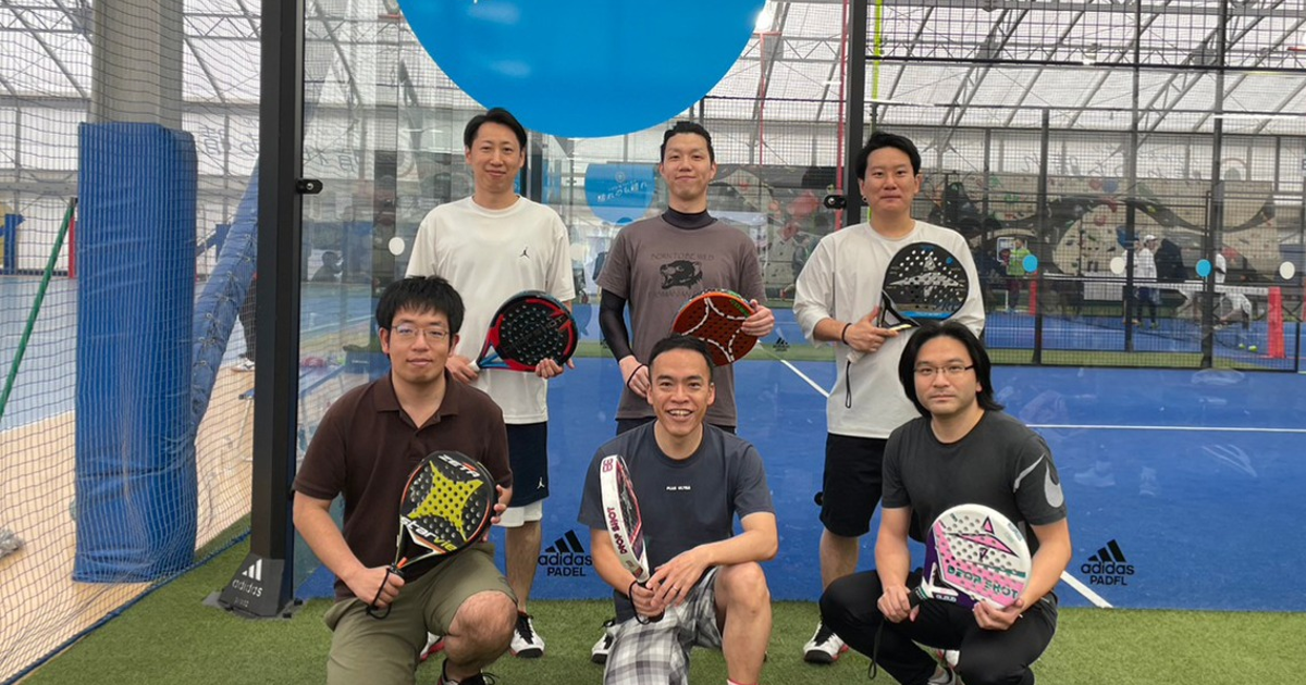 大規模なサービス事業に関われる！PHPエンジニア募集 - 株式会社アフェックスのWebエンジニアの採用 - Wantedly