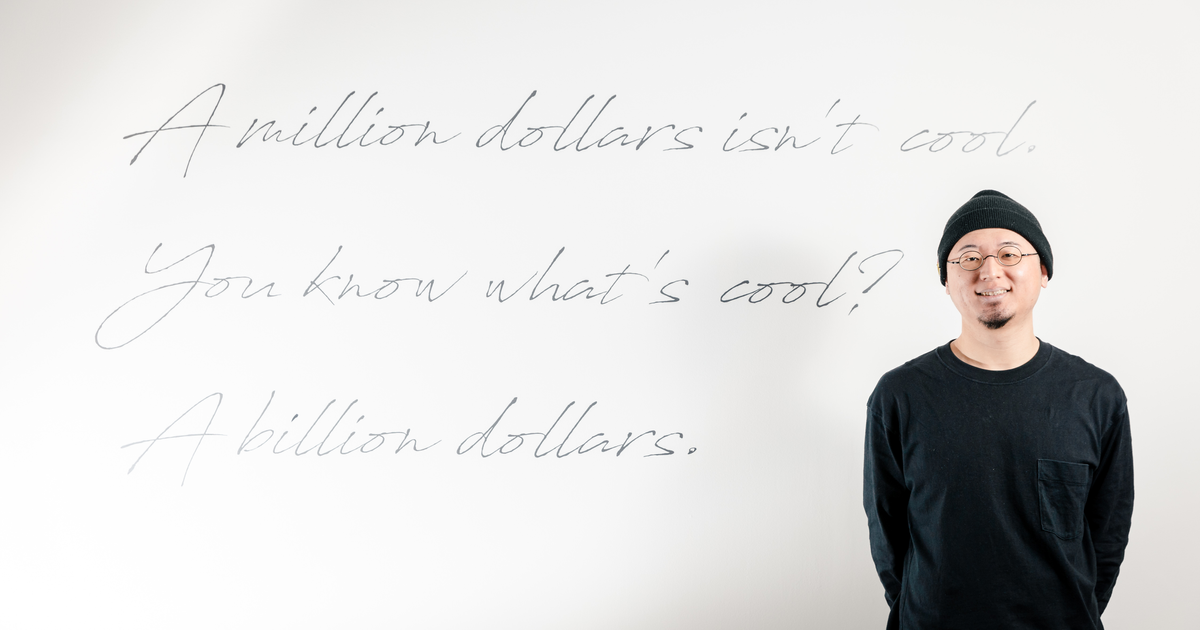 急成長中のSaaS企業！Goで自社サービスを開発したいエンジニア募集 - 株式会社HRBrainのWebエンジニアの採用 - Wantedly