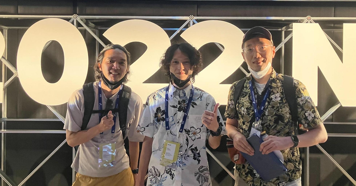 プロダクトセキュリティ支援サービスのプロダクトマネージャーを大募集 - IssueHunt株式会社のプロダクトマネージャーの採用 - Wantedly