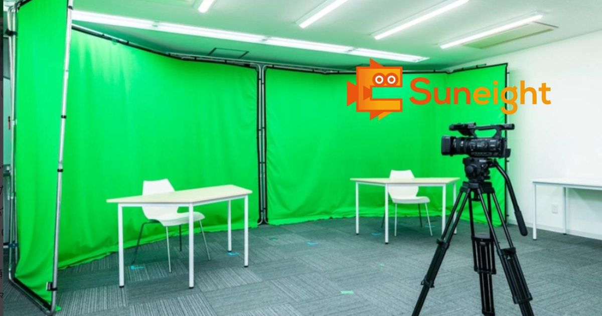 即戦力となるマーケター募集!!令和の虎など有名動画も手がけている会社🔥 - 株式会社SuneightのWebマーケティングの採用 - Wantedly