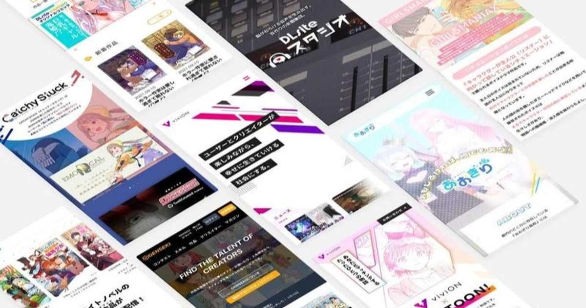 Go・Rubyの経験歓迎！マイクロサービス化を進めるWebエンジニア募集！ - 株式会社viviONのWebエンジニアの採用 - Wantedly