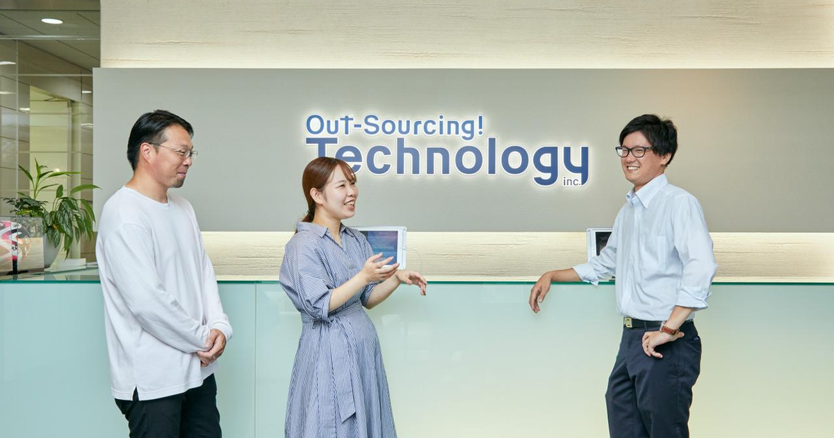 迷ったキャリアをリセット！OSTechで自分のキャリアを描き直そう！ - 株式会社BREXA Technology 機電事業本部のエンジニアリングの採用 - Wantedly