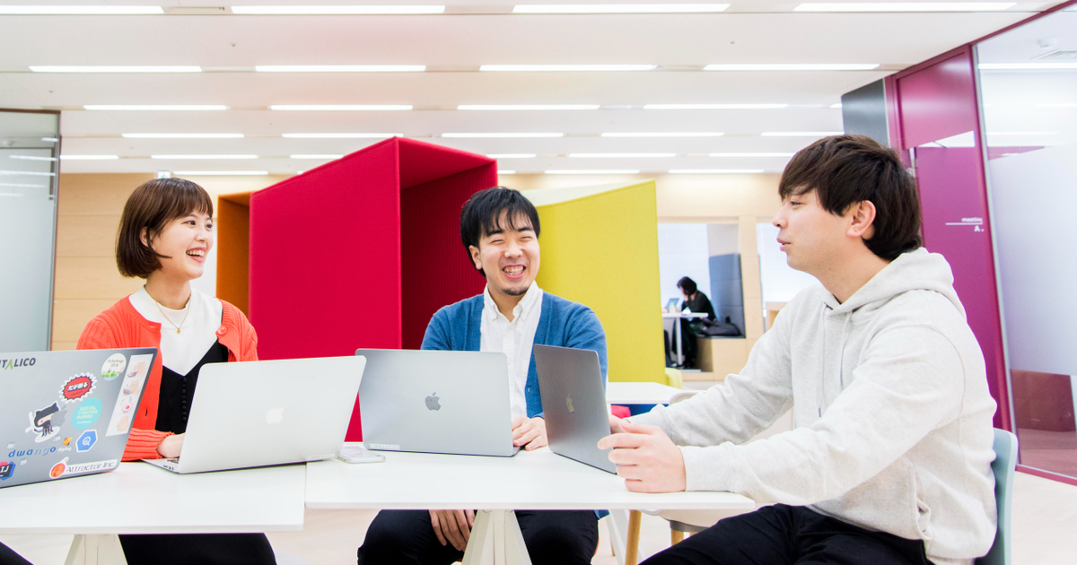 24新卒向け｜事業責任者が語る、SaaS事業をどう成長させたか - 株式会社LITALICOのその他の採用 - Wantedly