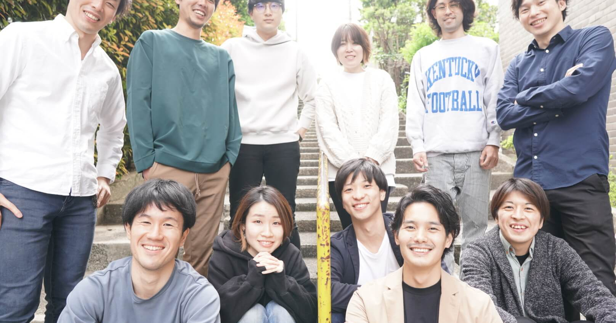 夢のためなら全力で頑張れる人求む！バックエンドエンジニアWanted！ - 株式会社PRUMのWebエンジニアの採用 - Wantedly