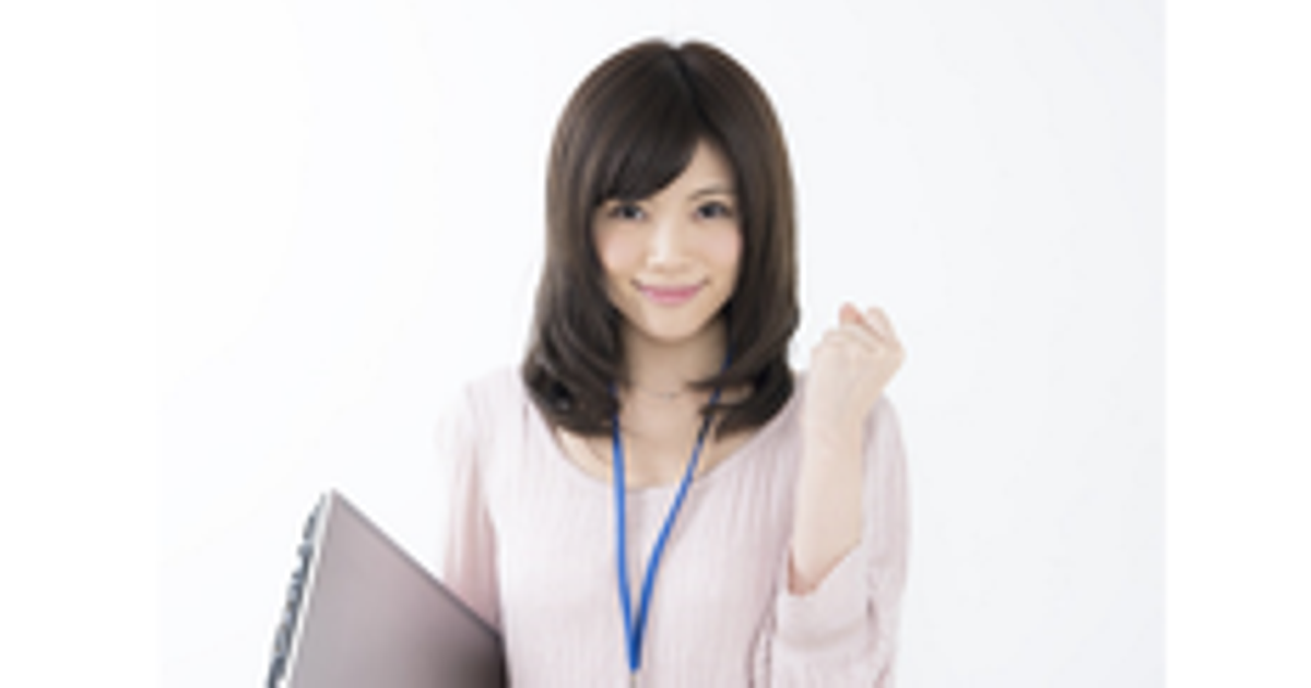 副業Webライター・エンジニア募集！大学生向けの就職関連情報サイト - 株式会社futurelaboの編集・ライティングの採用 - Wantedly