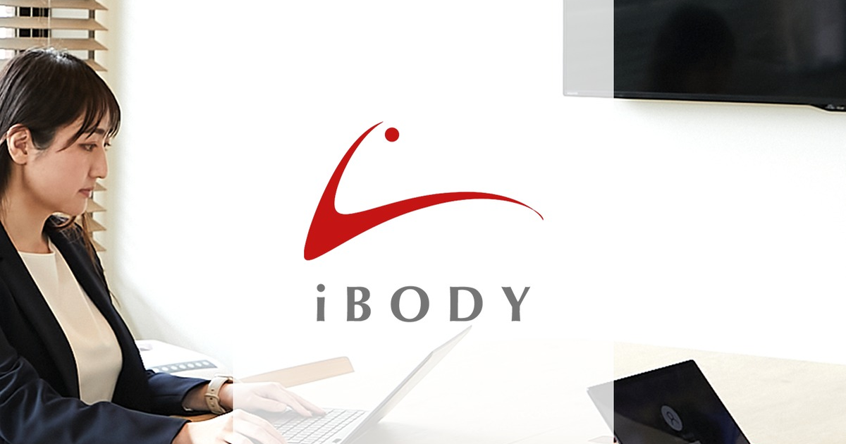 あなたのスキルを活かして、新たなビジネスを開拓！営業スタッフ募集！ - iBODY JAPAN株式会社の事業開発の採用 - Wantedly