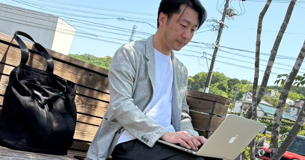 インフラエンジニアとして事業拡大を支えたい！実務0からでもOK！ - 有限会社アクティブオカダのインフラエンジニアの採用 - Wantedly