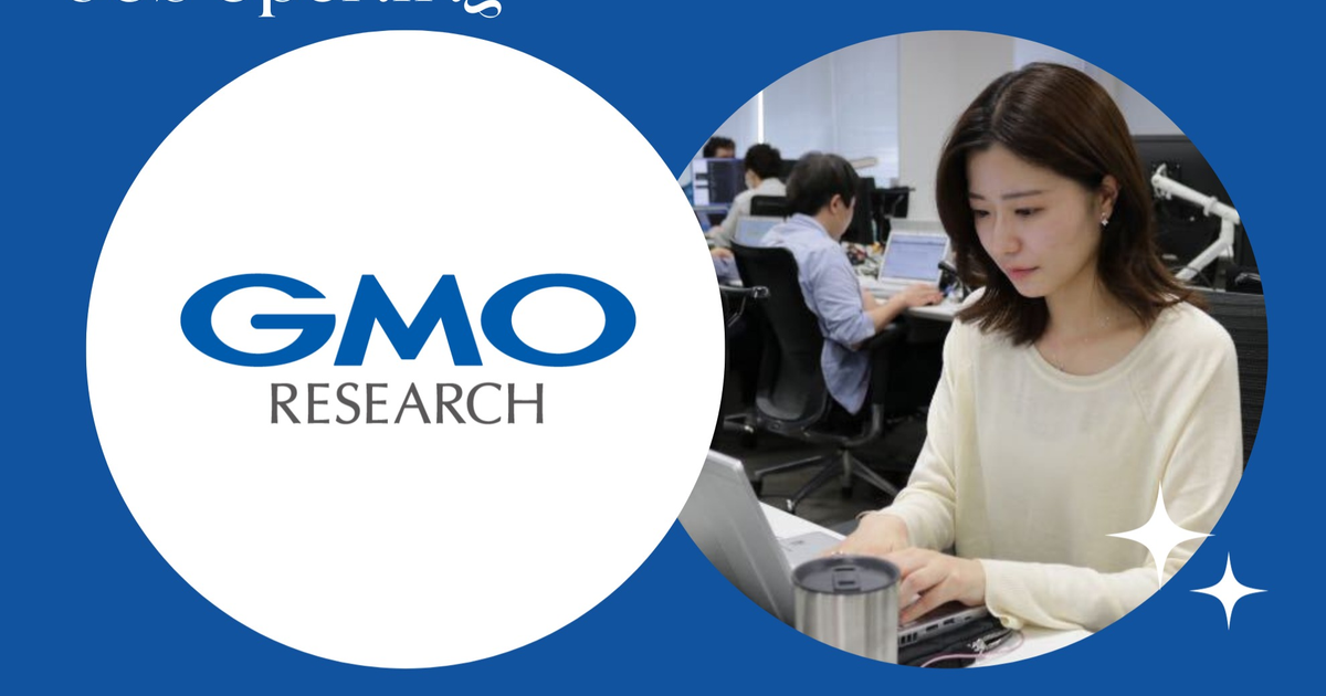 Flutter｜会員数80万人超！ポイ活アプリ開発のリーダー候補 - GMOリサーチ&AI株式会社のモバイルエンジニアの採用 - Wantedly