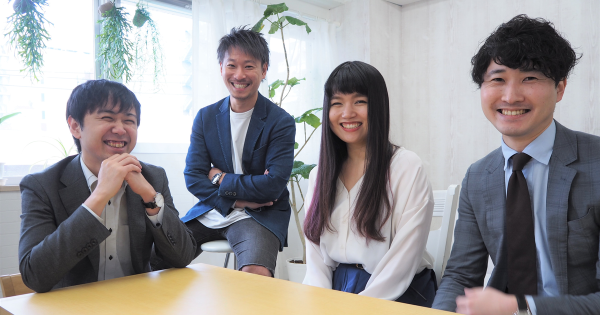 人材企業アドバイザー募集！HRTechで業界に革命を起こす重要ポジション！ - circus株式会社のマーケティング・PRの採用 - Wantedly