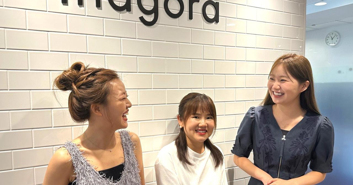 海外販売エリアを拡大！｜中国語を活かし 海外ECモール運営・企画PR求む！ - Inagora株式会社のその他の採用 - Wantedly