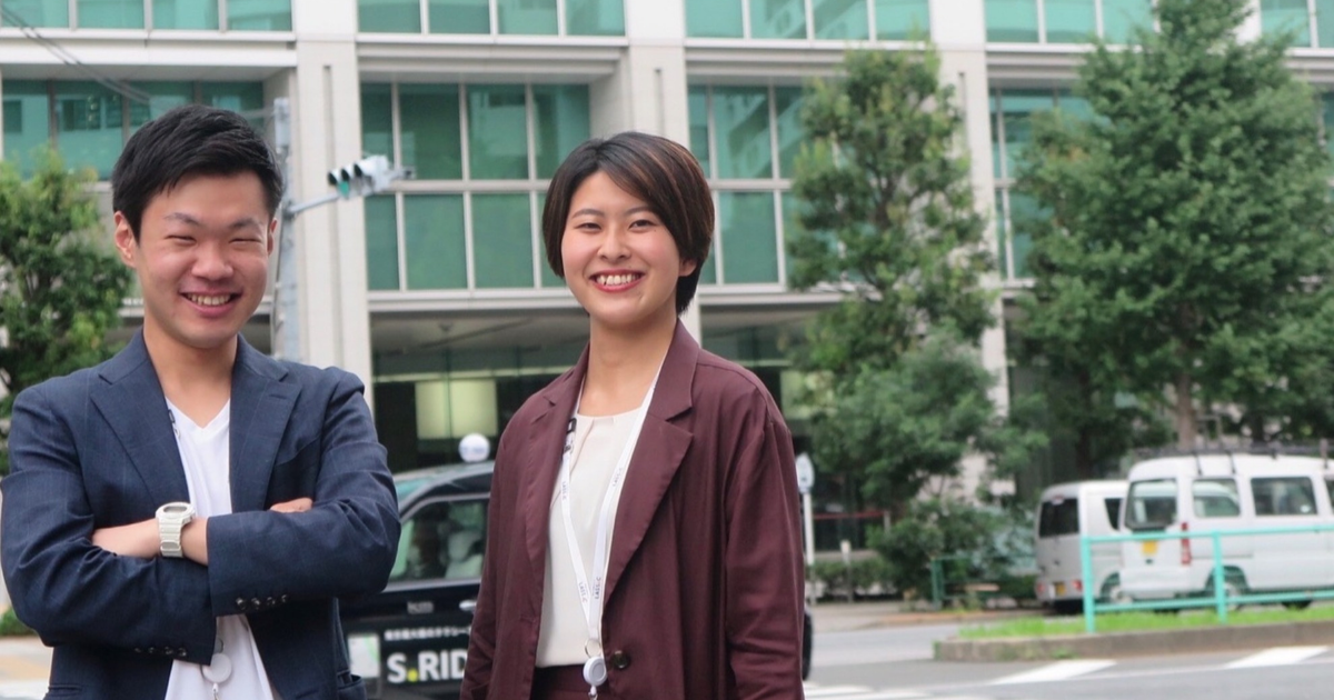 24卒エントリー受付中！地方創生にビジネスで挑戦したい方お待ちしてます！ - 株式会社LASSICのセールス・事業開発の採用 - Wantedly