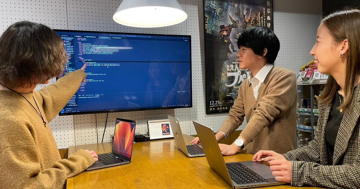 3ヶ月研修でITデビュー！経験ゼロからPythonエンジニアを目指せる！ - 株式会社ティーサイドのWebエンジニアの採用 - Wantedly