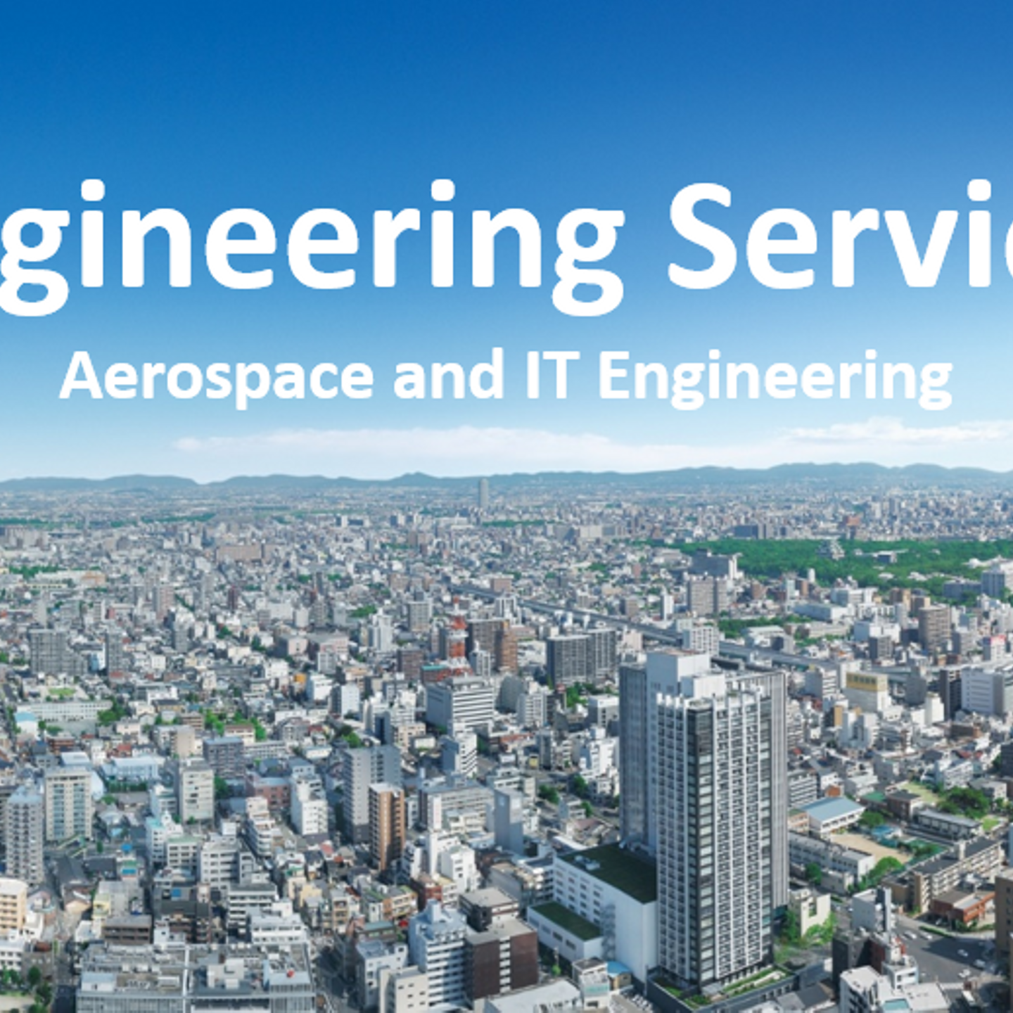 Global Engineering Serviceの働き方とストーリー - Wantedly