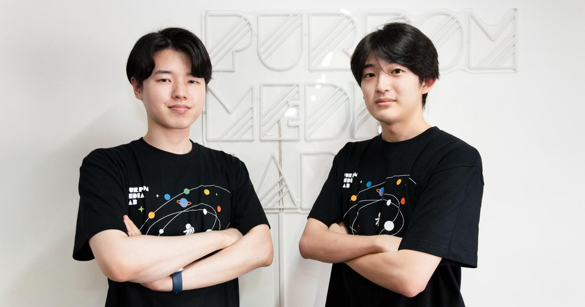 AWS Amplify｜個人開発、OSSコントリビュータに興味がある方歓迎 - 株式会社 Purpom Media LabのWebエンジニアの採用 - Wantedly