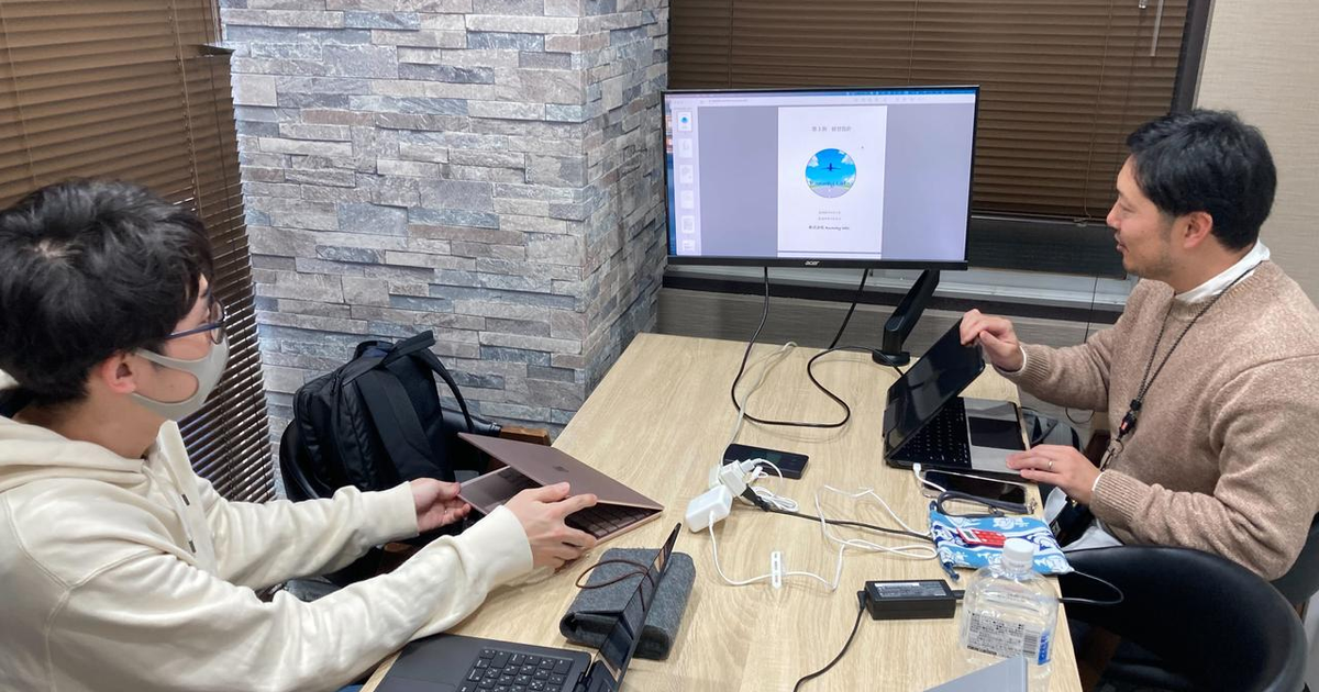 新たな仲間が加わりました！ | 株式会社Runway labo.