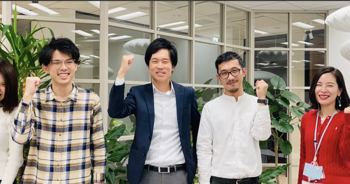 SOMPO×伊藤忠｜成長市場ヘルステックの新規事業の立ち上げメンバー募集 - ウェルネス・コミュニケーションズ株式会社の事業開発の採用 - Wantedly