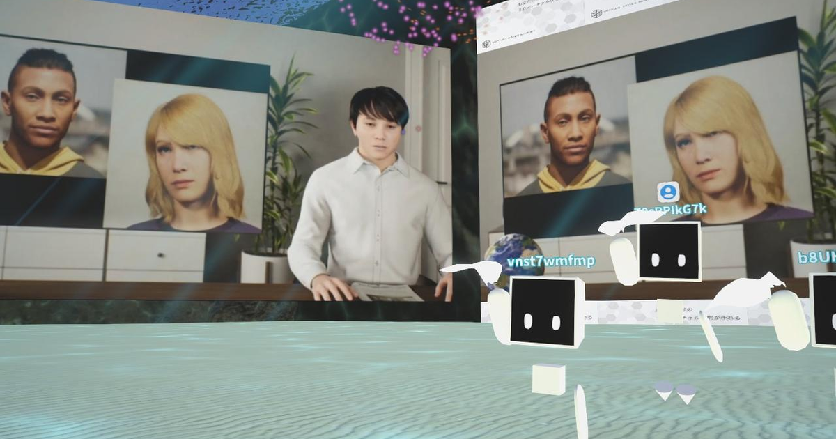 人の役にだつメタバースを実現する！Web3・メタバースエンジニアを募集 - Vma plus株式会社のWebエンジニアの採用 - Wantedly