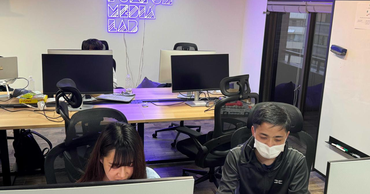 ChatGPTを含むAI・機械学習を活用した自社サービス開発へ挑戦しよう！ - 株式会社 Purpom Media LabのWebエンジニアの採用 - Wantedly