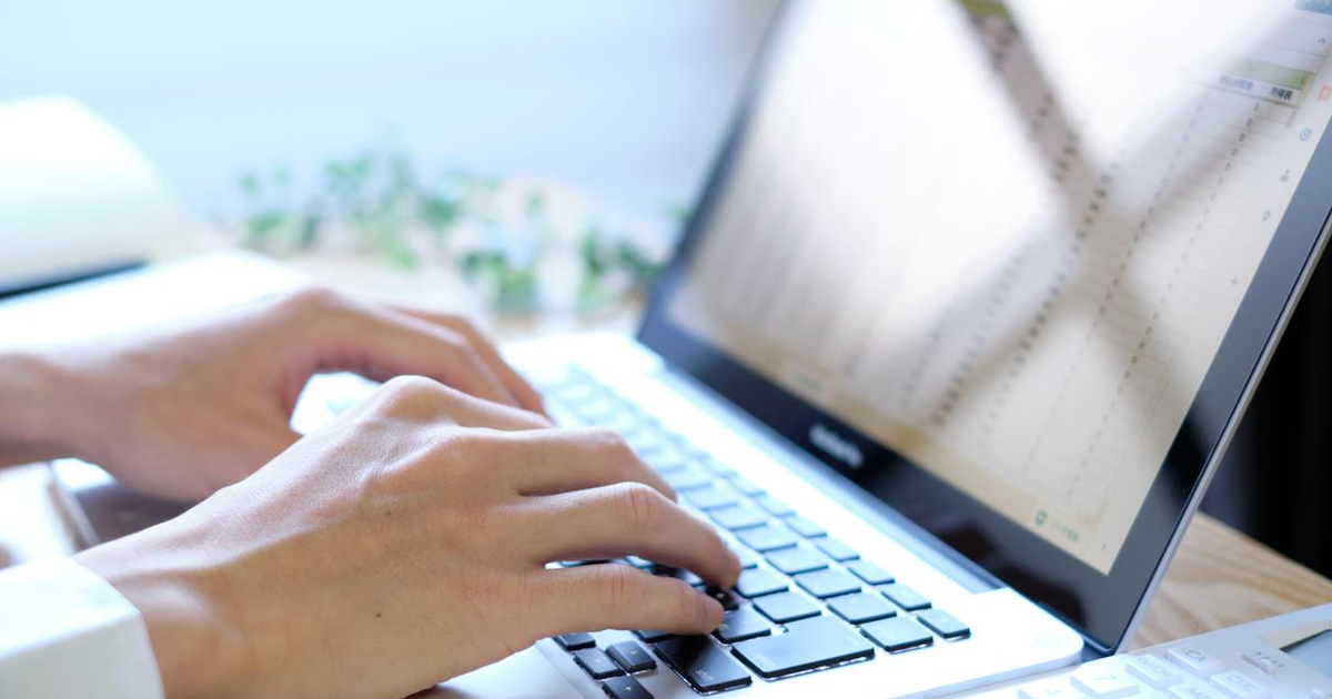 フロントからバックエンドまで幅広いスキルのエンジニアに成長したい方歓迎！ - 株式会社V DiordnaのWebエンジニアの採用 - Wantedly