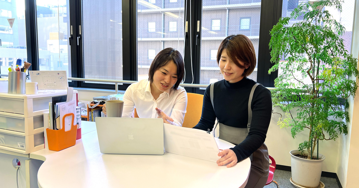 ウェブの未来をデザインしませんか？Webディレクター募集中！│大阪 - 株式会社aradasのWebディレクターの採用 - Wantedly