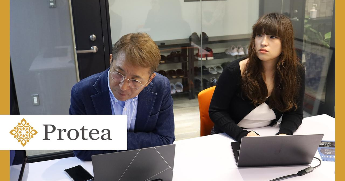 BtoB営業大募集！突破力×データ＝最強の営業力。次世代マーケター求む！ - 株式会社Proteaの法人営業の採用 - Wantedly