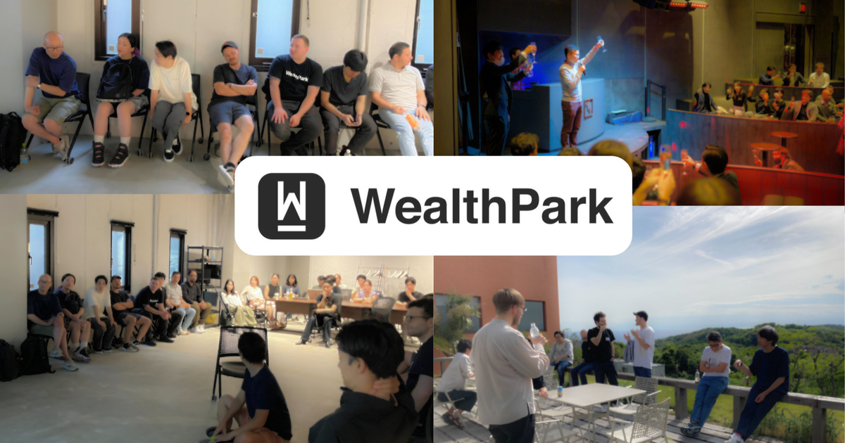 26卒｜選択の自由が当たり前の世界を創る。変革人材をWanted! - WealthPark株式会社のその他の採用 - Wantedly