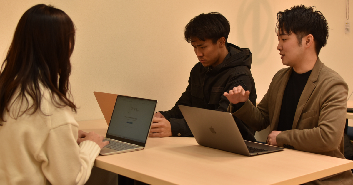 PHP/Java/Python｜フロントエンドもバックエンドも学べます！ - 株式会社WASのシステムエンジニアの採用 - Wantedly