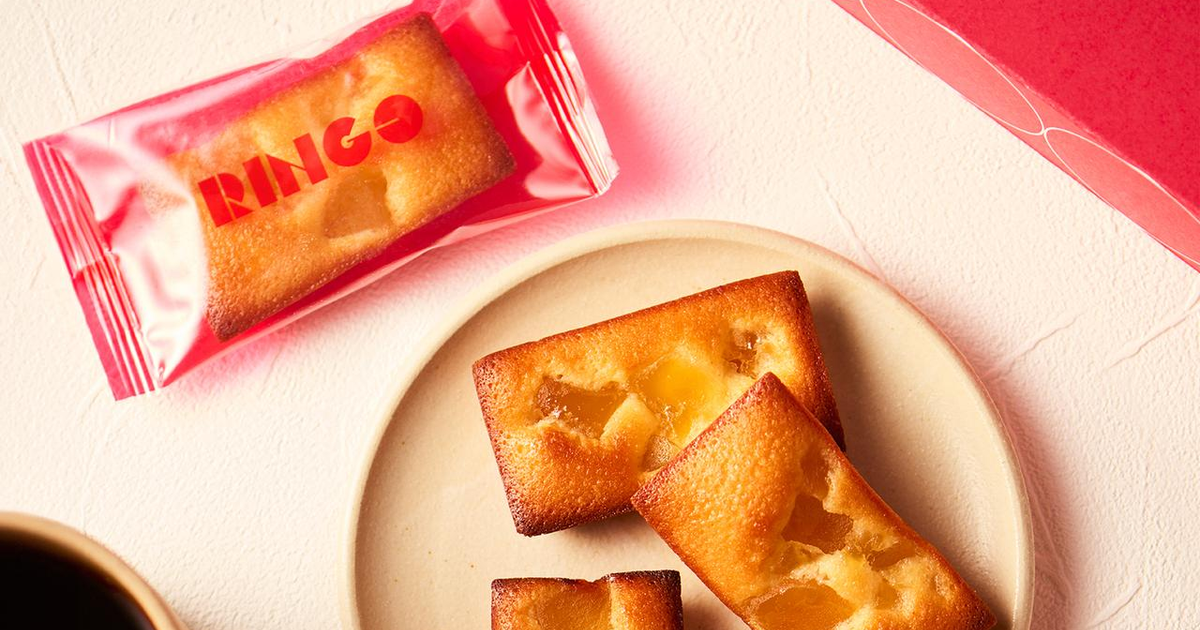 9年間の感謝をこめて。お客さまの声から生まれた新商品「RINGOフィナンシェ」販売スタート！ | 株式会社BAKE