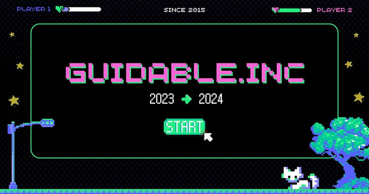 去年のGuidableをreplay！急成長ベンチャーの1年って？？ | Guidableの日常