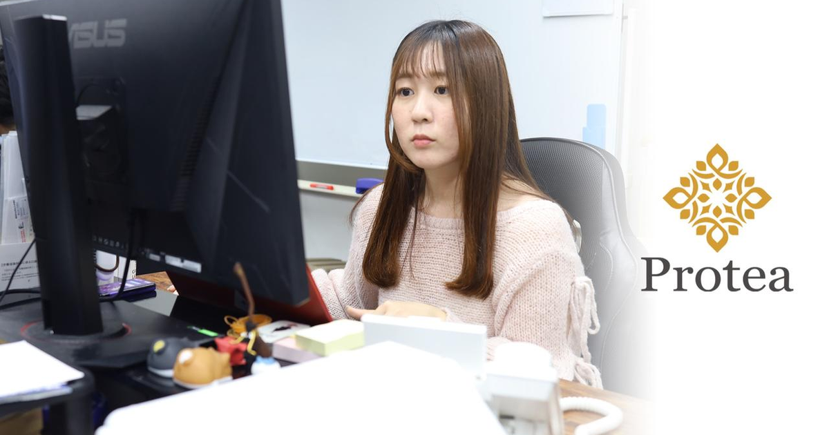 企画営業 大募集！経験を活かして、WEBマーケでキャリアアップしませんか？ - 株式会社Proteaの法人営業の採用 - Wantedly