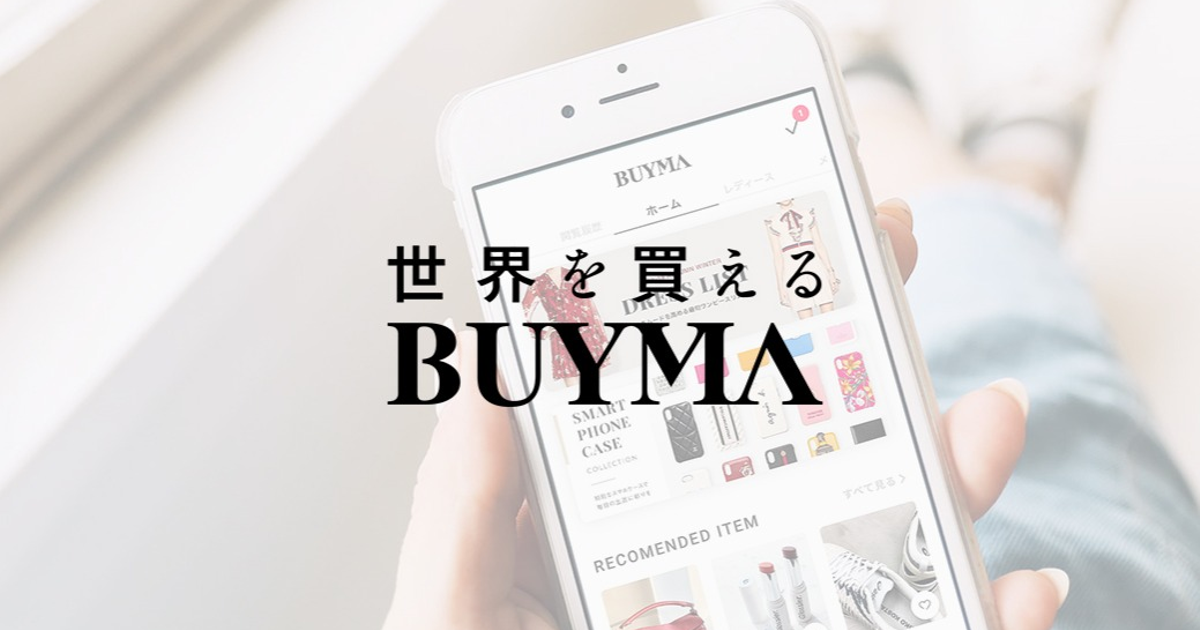 エンジニアリングマネージャー / BUYMAの開発からマネジメントをお任せ - 株式会社エニグモのWebエンジニアの採用 - Wantedly