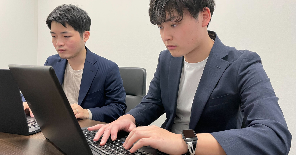 Ruby｜業務系開発エンジニア！自分の可能性を広げる環境で働きませんか - 株式会社イーグロースのシステムエンジニアの採用 - Wantedly