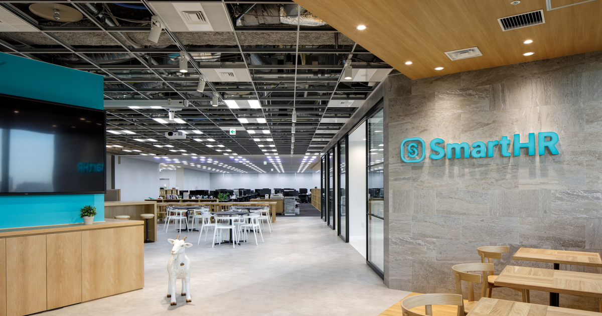 SmartHRのWebデザイナー募集！ - 株式会社SmartHRのデザイン・アートの採用 - Wantedly