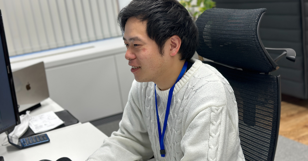 ライター採用｜日本一のセールスライターから言葉で人を動かすスキルを学ぼう - 株式会社WEB GRAMのライターの採用 - Wantedly