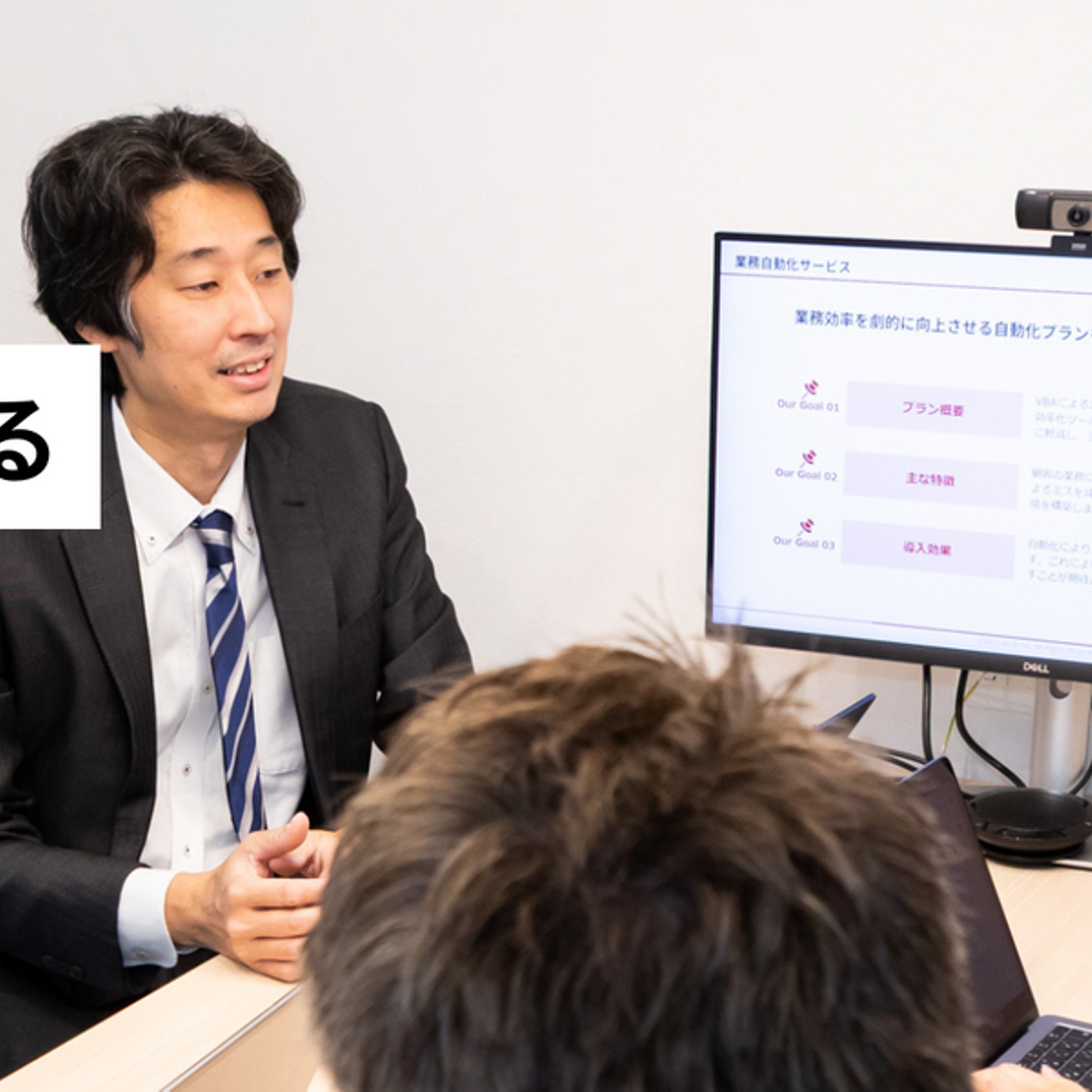 atLIB株式会社の会社情報 - Wantedly