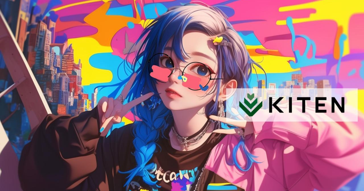 異業種からの挑戦も大歓迎！3ヶ月後には自走して獲れる一流マーケターへ！ - 株式会社KITENのWebマーケティングの採用 - Wantedly