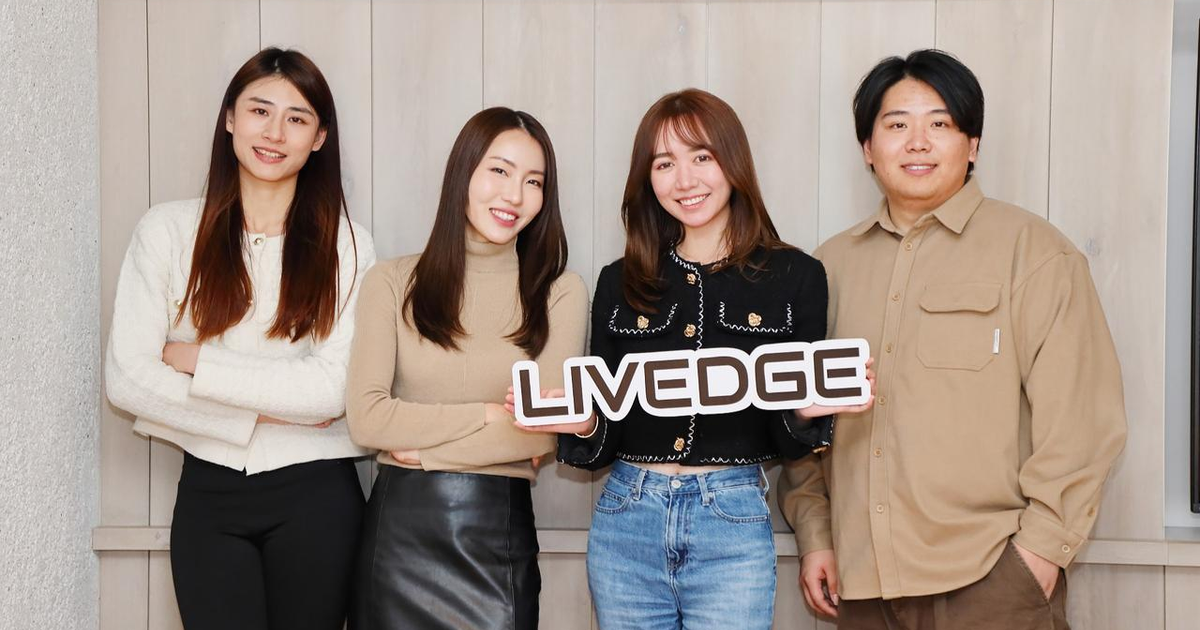 ショートドラマ吹替・音響監督/CM映像制作/演出ディレクター - LIVEDGE株式会社のその他の採用 - Wantedly