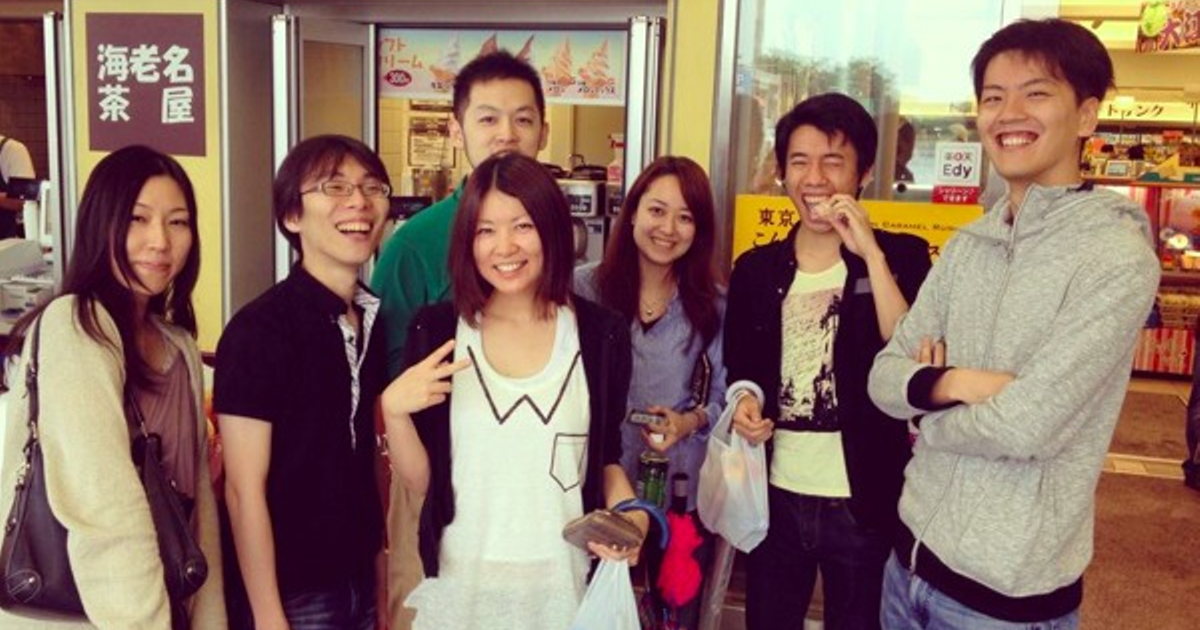 英語もできちゃう Geeky Tech 学生インターン・ウォンテッド！ - Wantedly, Inc.のその他の採用 - Wantedly