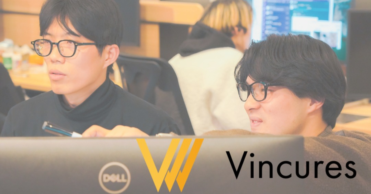 あなたの言葉で心を動かす！記事LPライター募集 - 株式会社Vincuresのライターの採用 - Wantedly