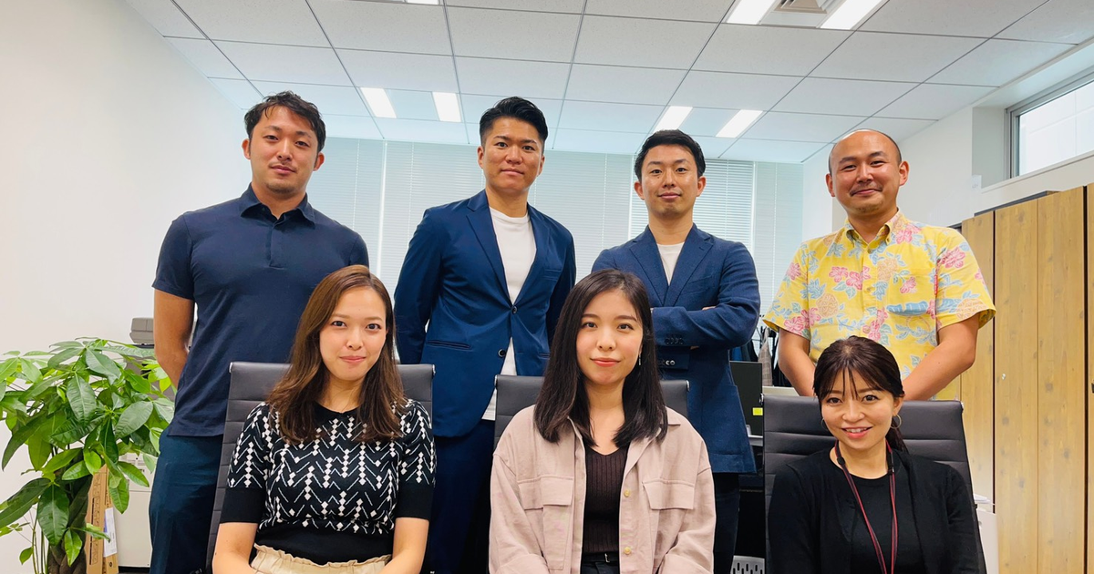 学生インターン／コンサルタントとして企業の財務を改善するインターン - CFO trust 株式会社のコンサルティングの採用 - Wantedly