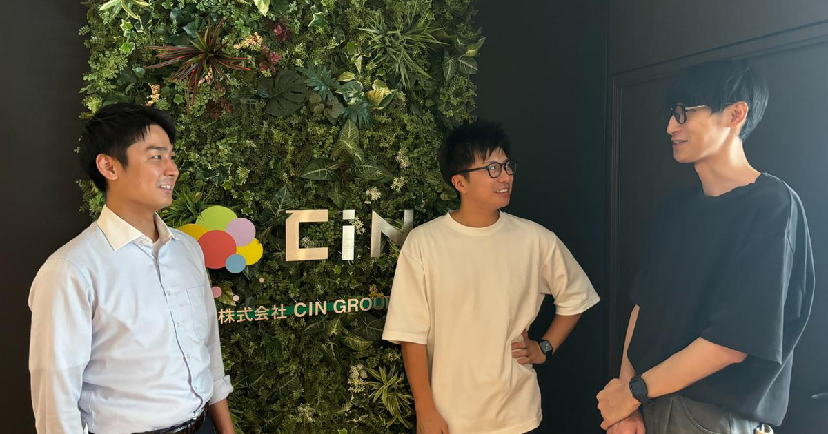 これは本当に仕事なの？ と思わせる楽しいが連続のエンジニアデビュー！ - 株式会社CIN GROUP ITソリューション部のモバイルエンジニアの採用 - Wantedly