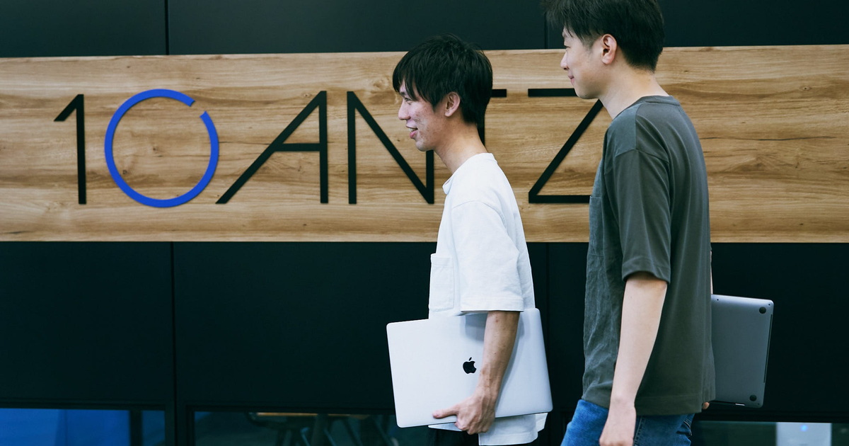 FANとARTISTをつなぐUXを生み出す！アニメーションデザイナーを募集 - 株式会社10ANTZの動画クリエイターの採用 - Wantedly