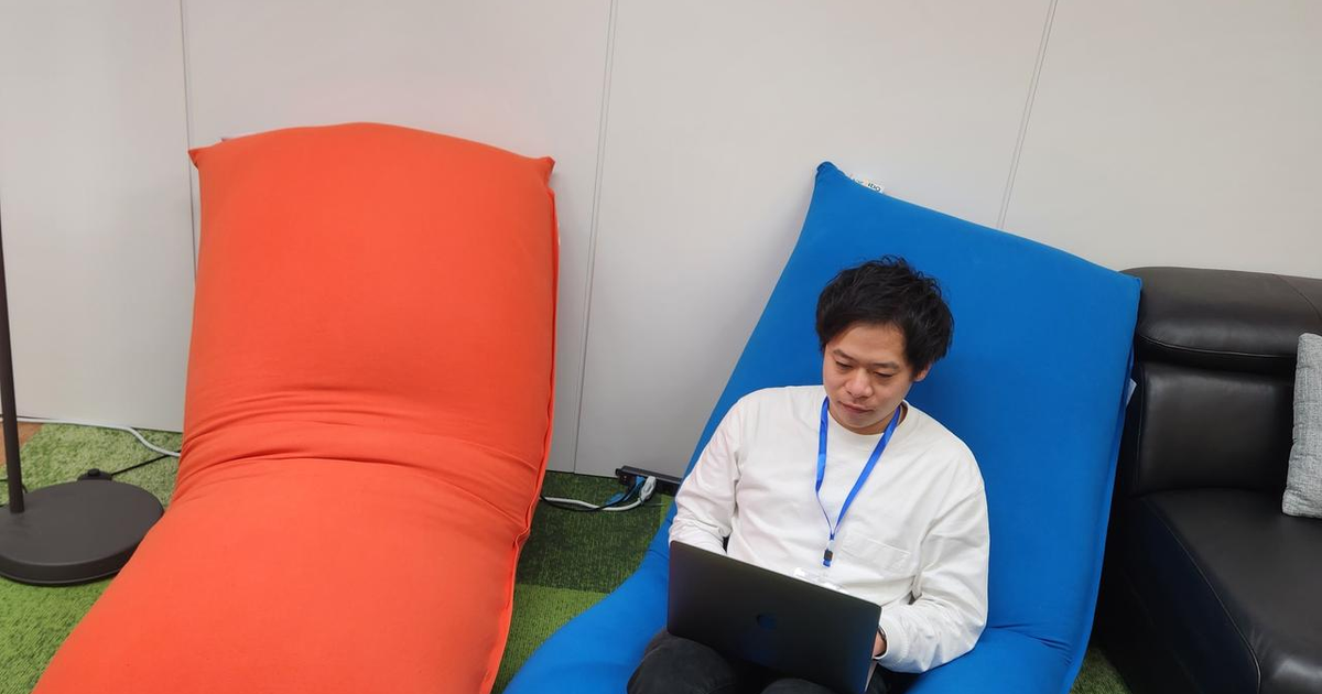 大阪｜経験なしから始める、広告業界の事務職。 - 株式会社WEB GRAMの事務の採用 - Wantedly