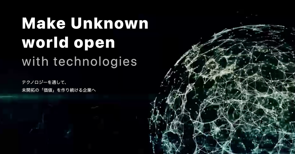 AIプロダクトを加速させるデータサイエンスティスト長期インターン募集! - Onplanetz株式会社のデータサイエンティストの採用 - Wantedly