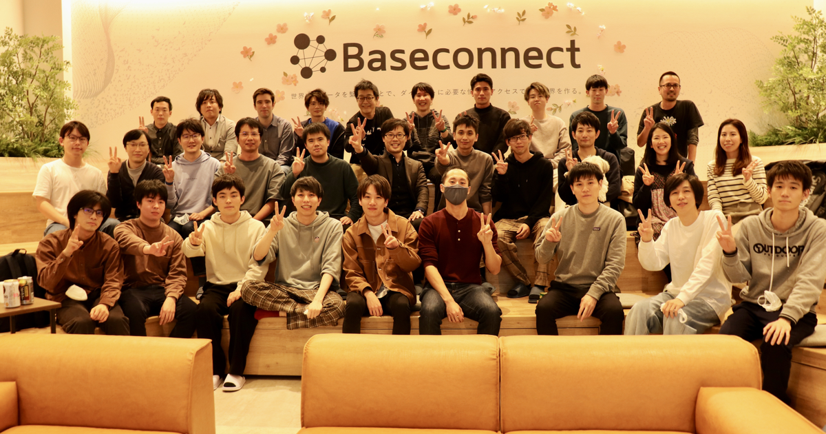 プロダクトの品質をチームで担保するQAエンジニアインターン募集 - Baseconnect株式会社のWebエンジニアの採用 - Wantedly