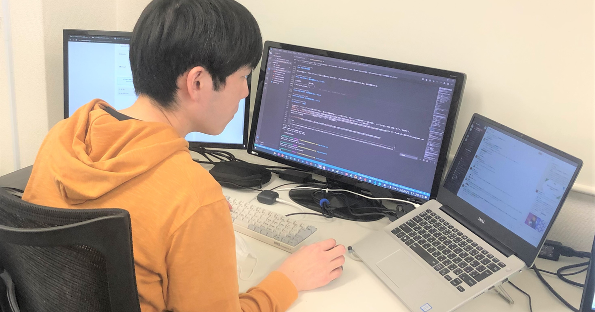 React, TypeScript｜アジャイルスクラム開発エンジニア募集 - 株式会社マイスター・ギルドのWebエンジニアの採用 - Wantedly
