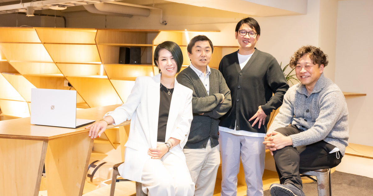 PL・PMO・PMを経験して成長！マネジメントスキルを高めたいSE大募集！ - 株式会社エクシトトリニティーのエンジニアリングの採用 - Wantedly