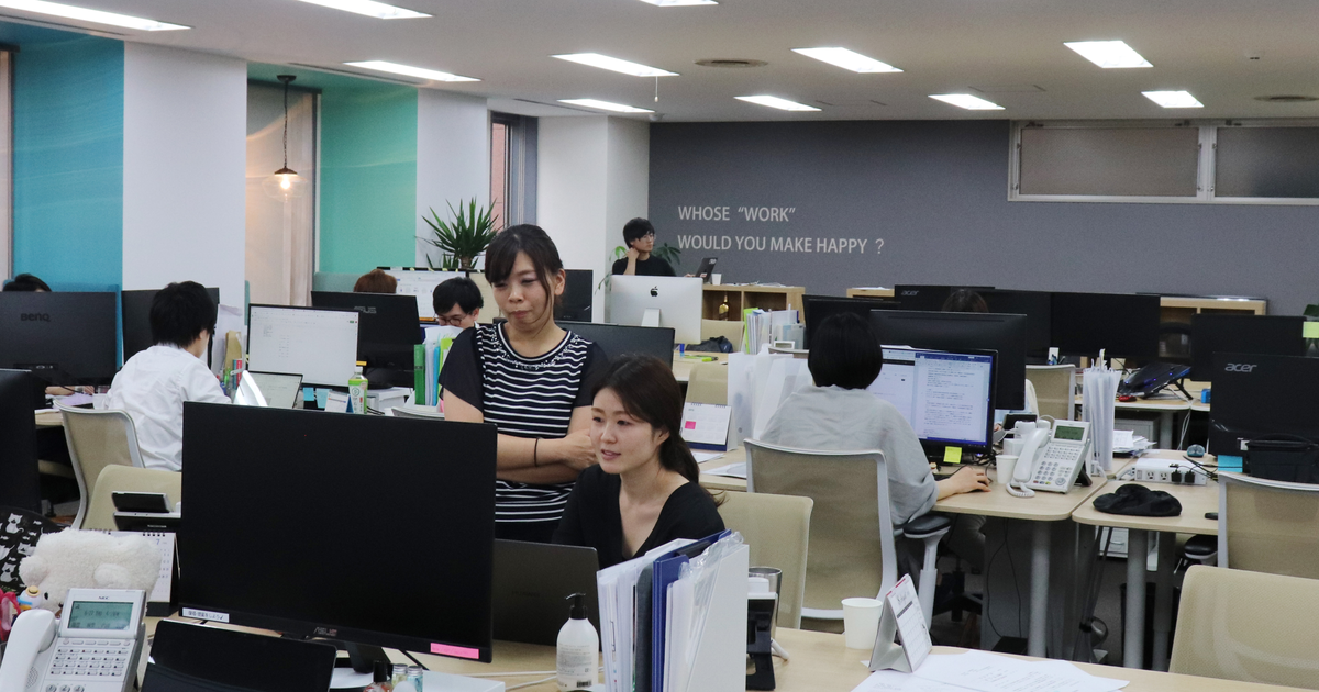 評価制度に絶対の自信！Webアプリケーションエンジニア募集！ - 株式会社WILLCOのWebエンジニアの採用 - Wantedly