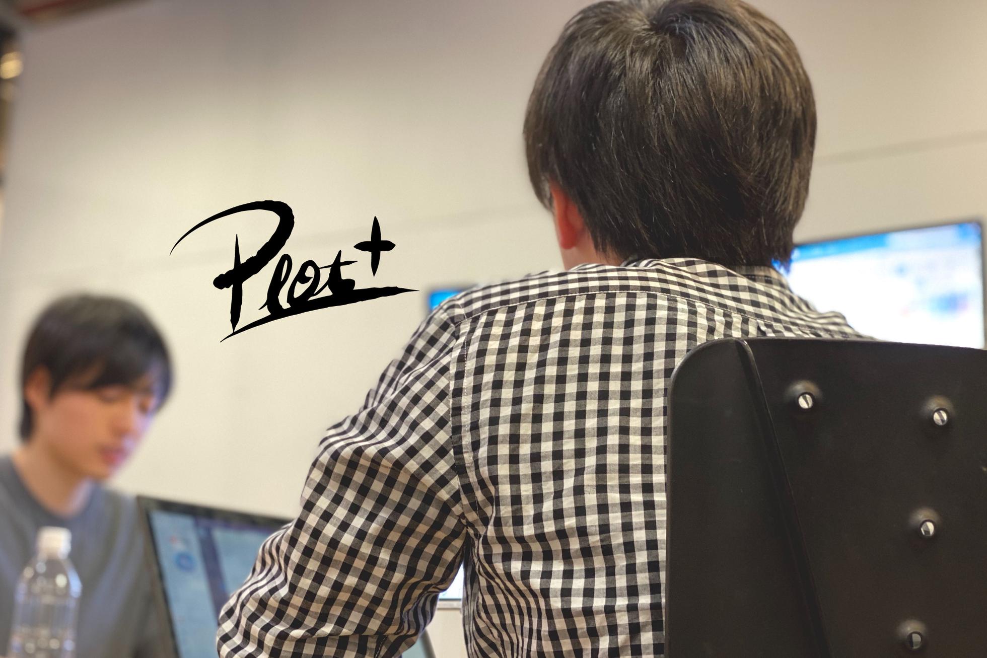 新規チャンネルイラストレーター募集！海外向けコンテンツにも挑戦できます！ - 株式会社Plottのイラストレーターの採用 - Wantedly